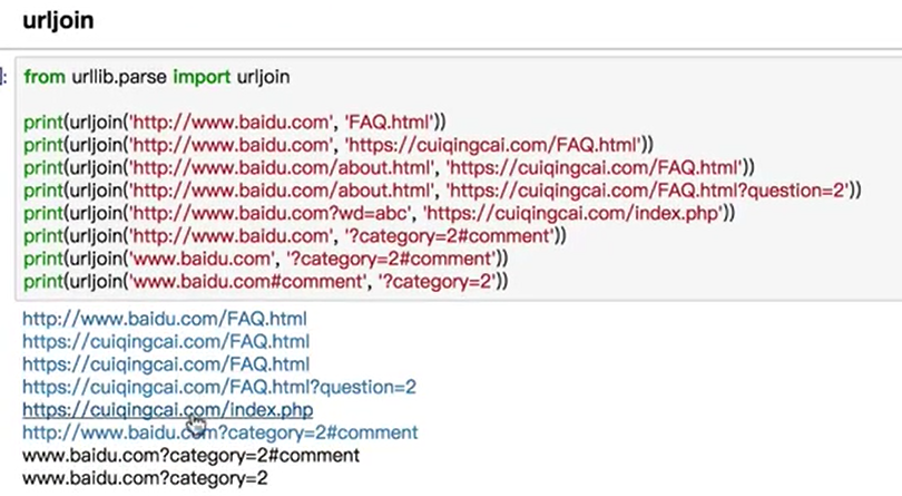 从-1开始的python爬虫 | Jason‘s Blog