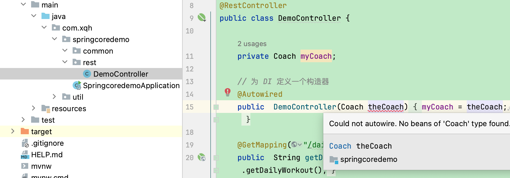 SpringBoot学习-SpringCore | Jason‘s Blog